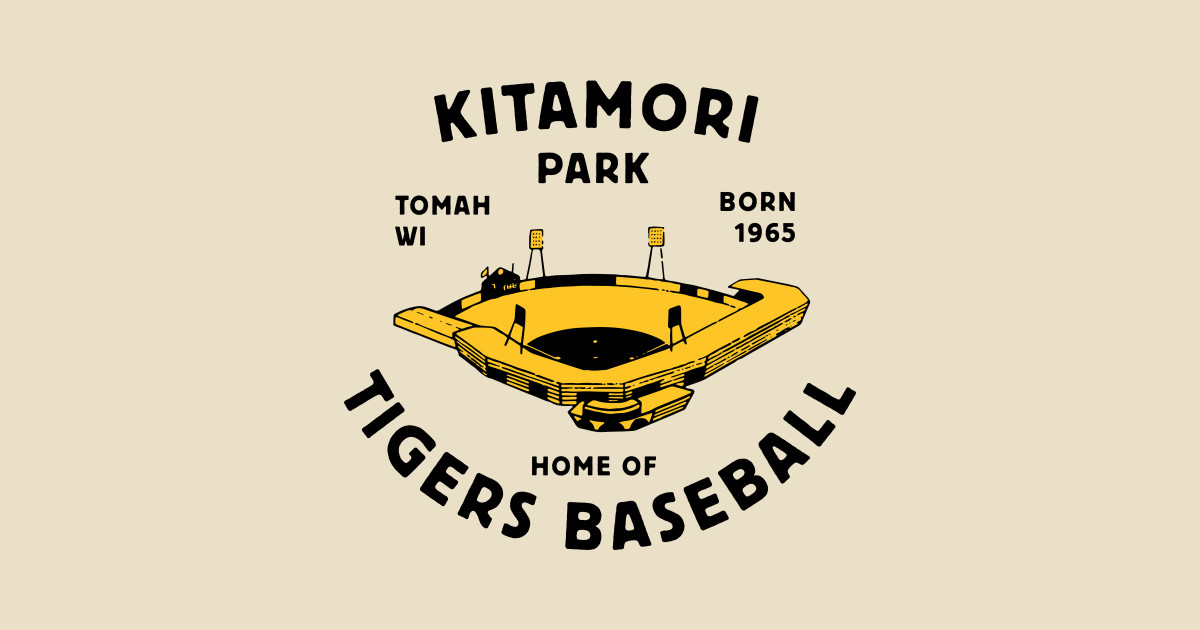 Kitamori Park - Home of the Tomah Tigers! - Baseball - T-Shirt | TeePublic