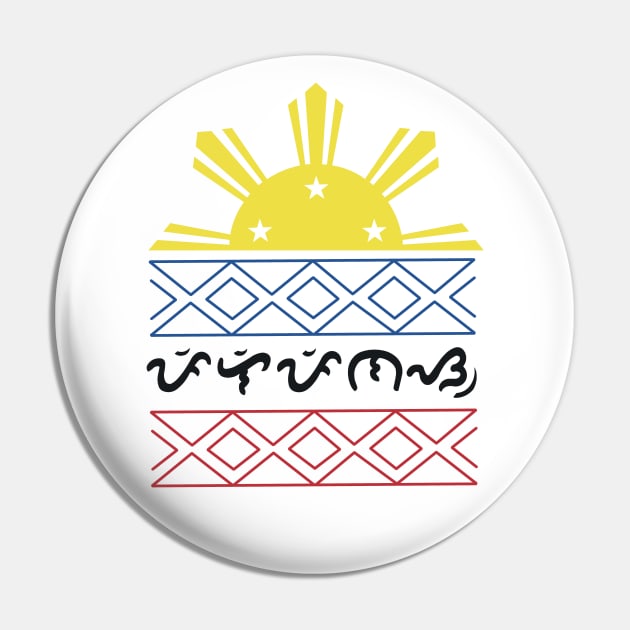 Philippine Sun / Baybayin word Pilipinas - Philippines Flag Proud ...