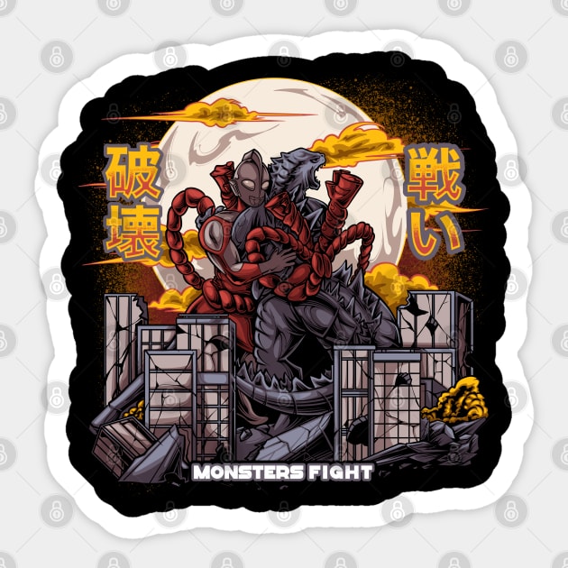 SUMO KAIJU - Godzilla - Sticker | TeePublic