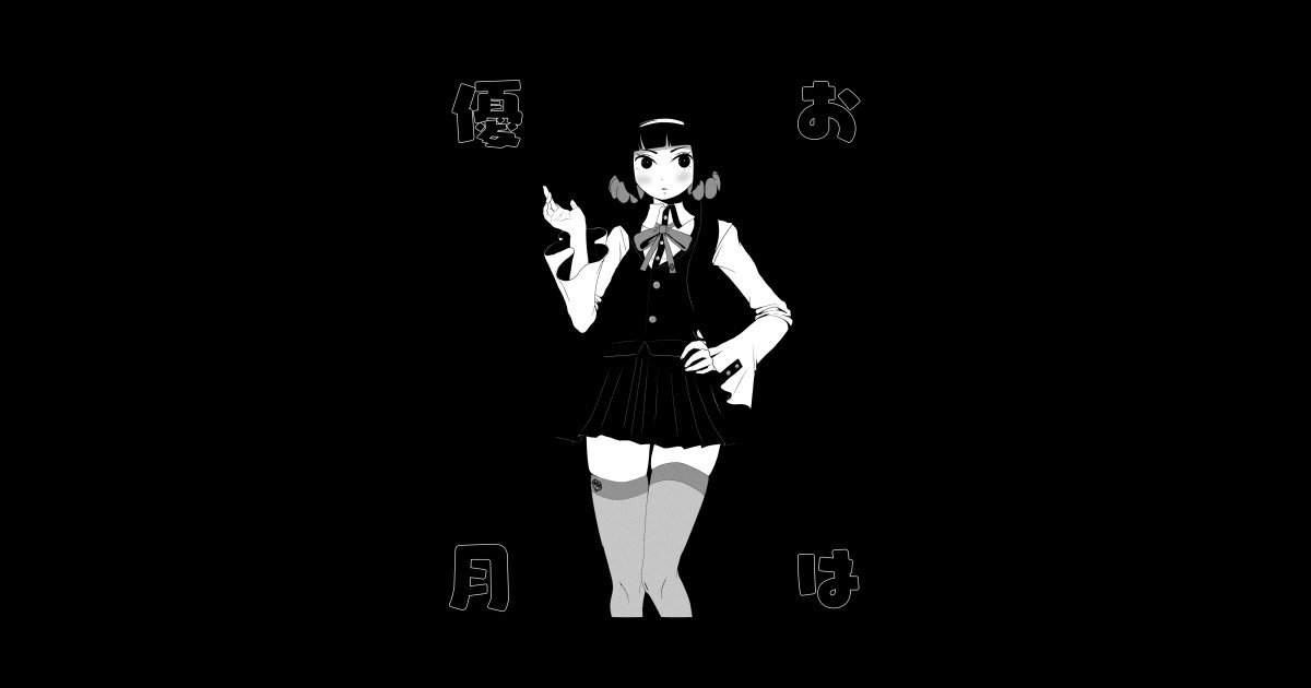 Oha Yuzuki (ShiroKuro Collection) - Anime Girls - Sticker | TeePublic