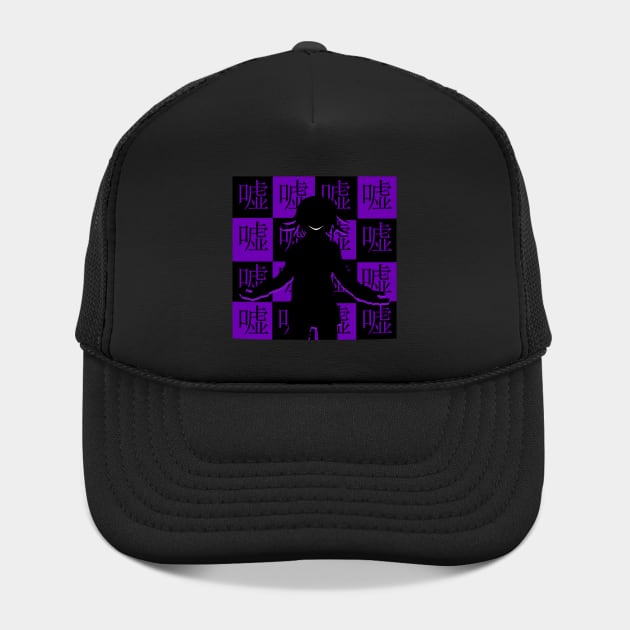 Kokichi Oma Alt. Danganronpa Killing Harmony - Danganronpa - Hat ...