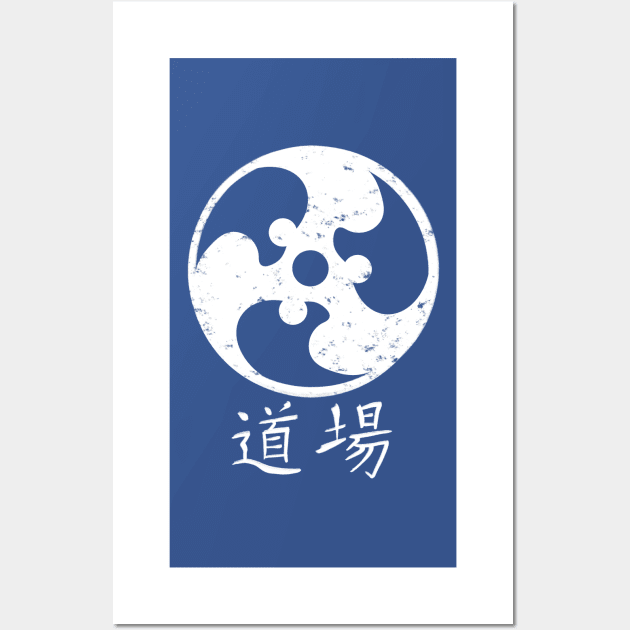 Blue Eye Samurai Taigen Shindo Dojo Symbol - Blue Eye - Posters and Art ...