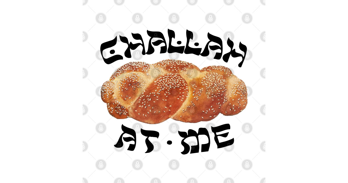Challah Back Girl Nice Jewish Hanukkah Gifts - Jewish - Kids T-Shirt ...