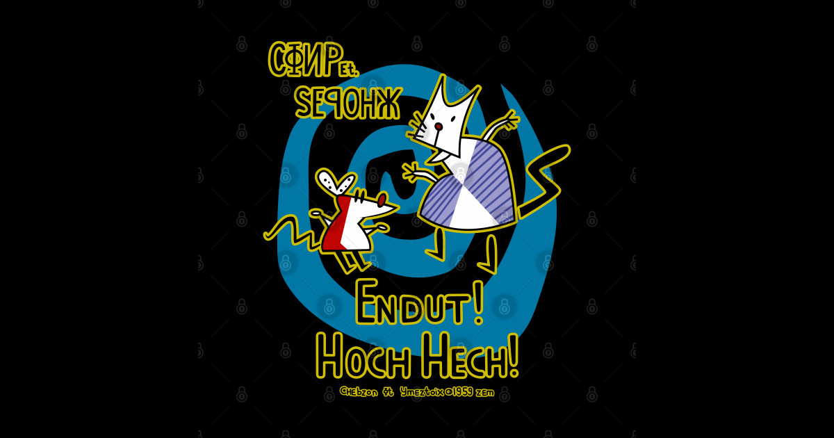 Worker and Parasite - Worker And Parasite - Posters and Art Prints ...