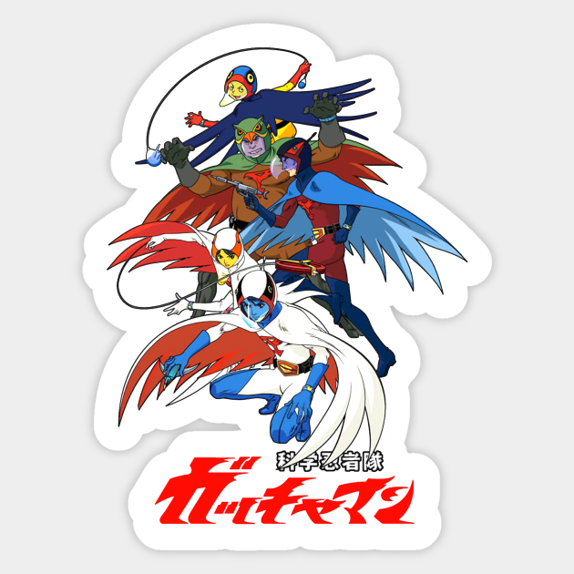 Gatchaman G-Force - Gatchaman - Sticker | TeePublic