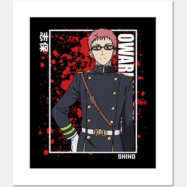 Shihō Kimizuki - Owari no Seraph - Shiho Kimizuki - Posters and Art ...