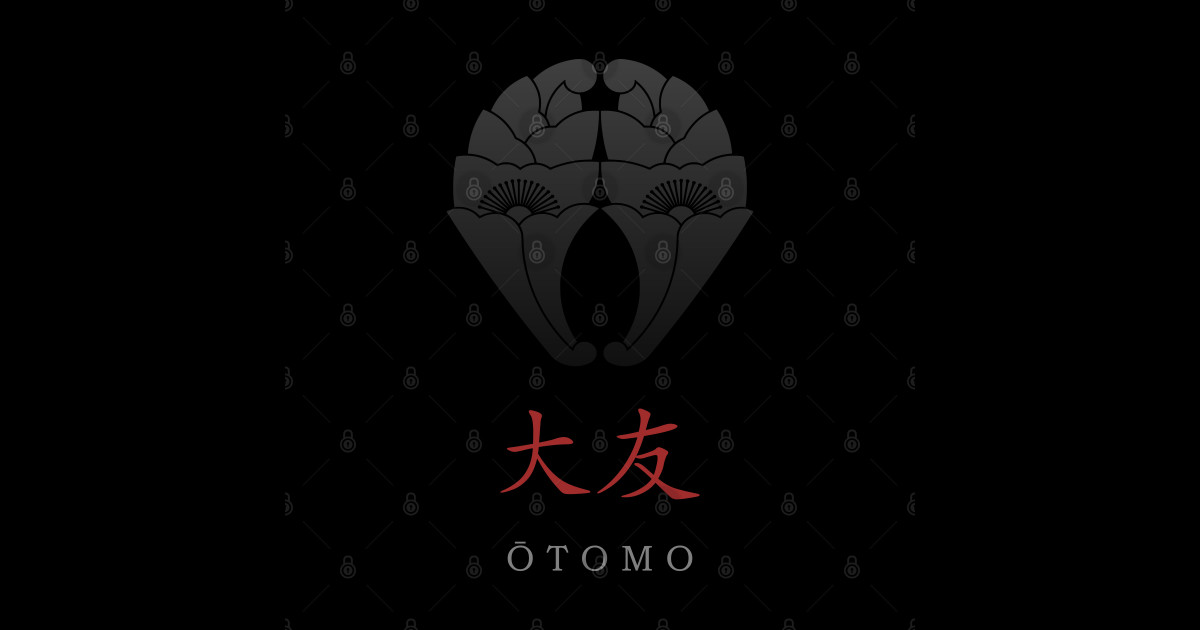 Samurai Clan Crest (Mon) - Otomo - Otomo - Sticker | TeePublic
