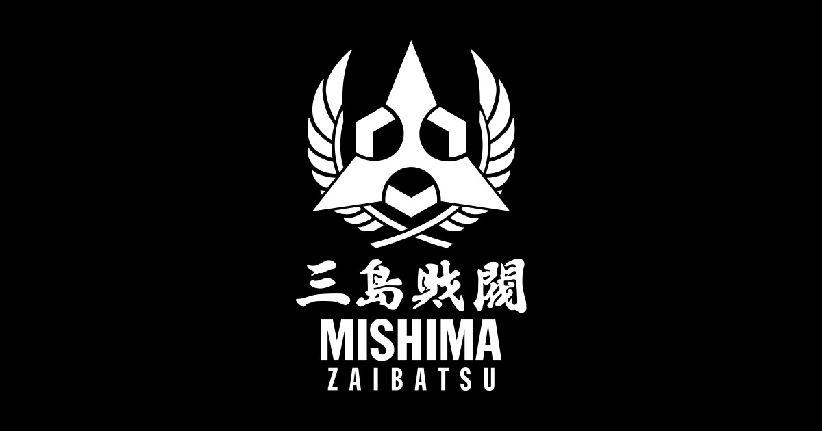 Mishima Zaibatsu corp. - Tekken - Posters and Art Prints | TeePublic