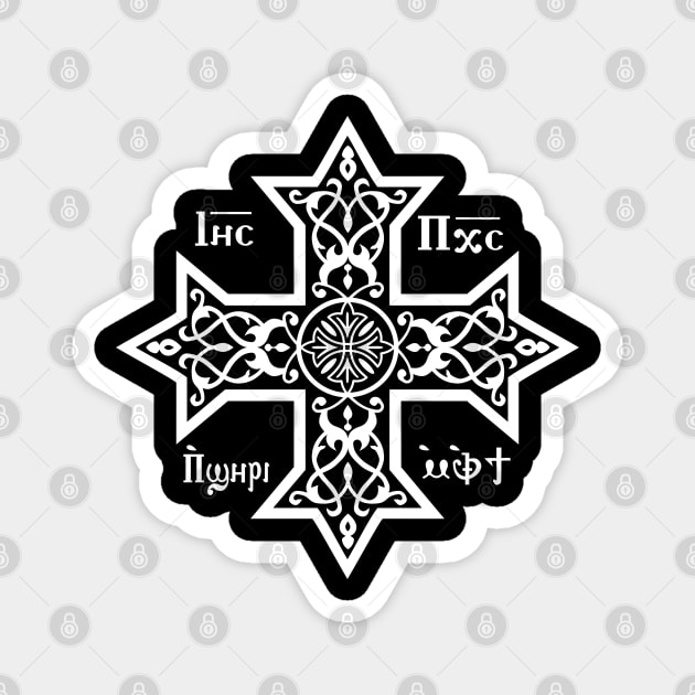 coptic orthodox cross
