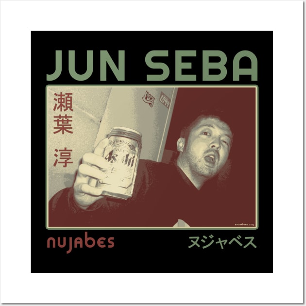 Nujabes / Jun Seba Fan Art Design - Nujabes - Posters and Art Prints ...