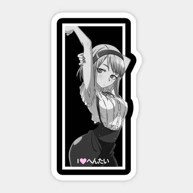 I love hentai art - Hentai - Sticker | TeePublic