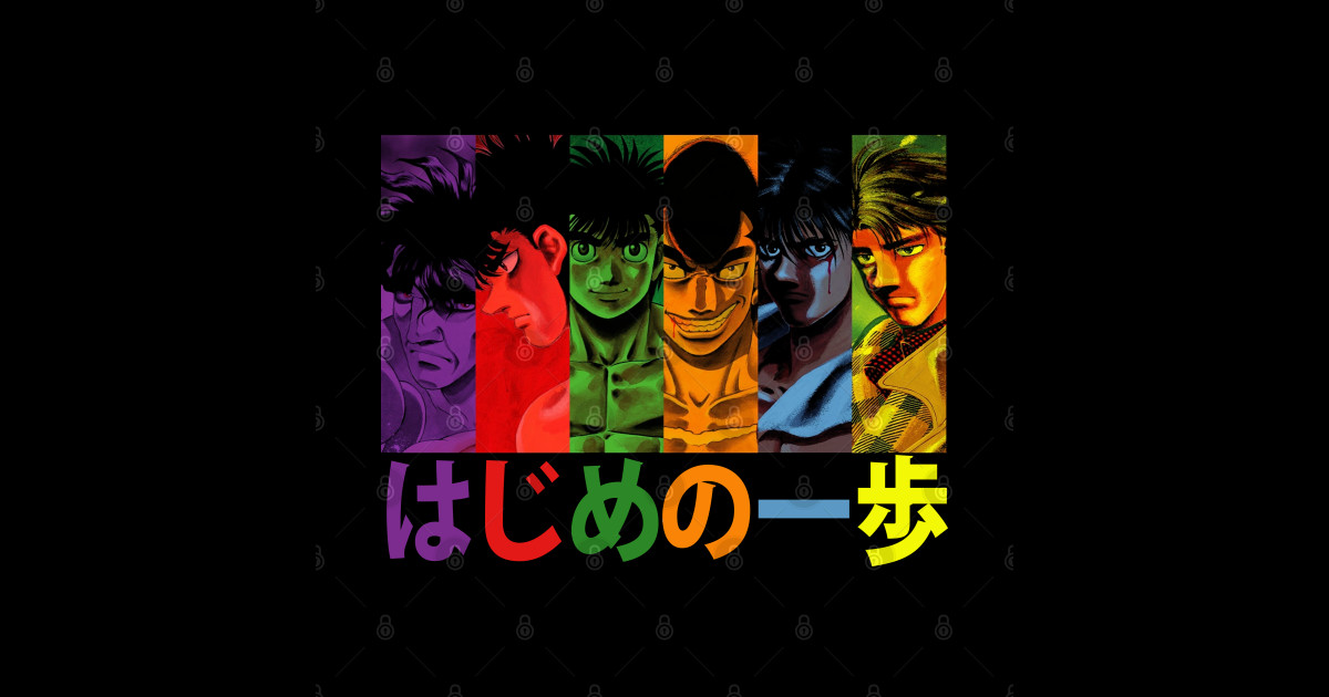 Graphic Vintage Shonen Gifts Women - Ippo - Sticker | TeePublic