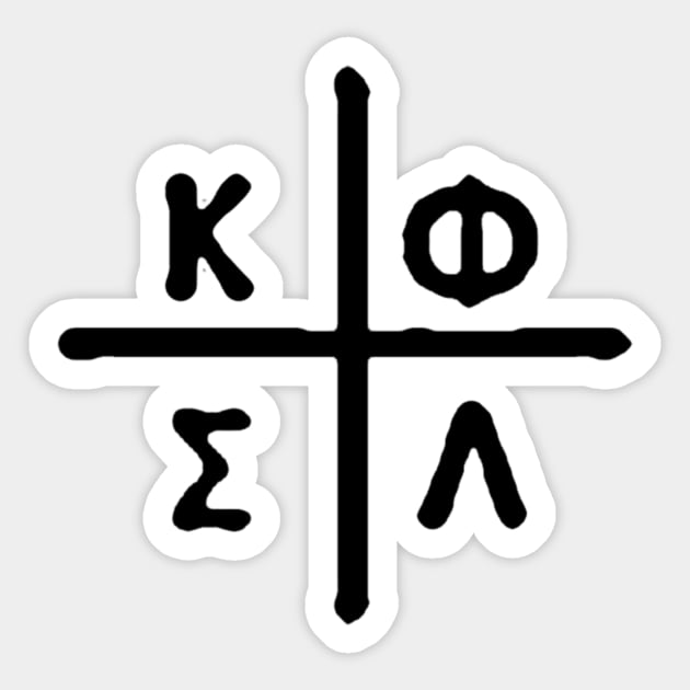 3 Cent Challenge - 3 Cent Challenge - Sticker | TeePublic