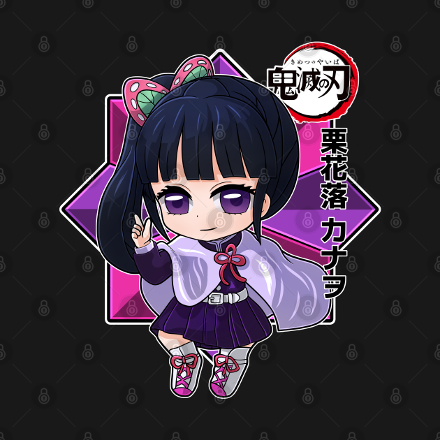 Demon Slayer Kanao Tsuyuri Chibi - Kanao Tsuyuri - T-Shirt | TeePublic
