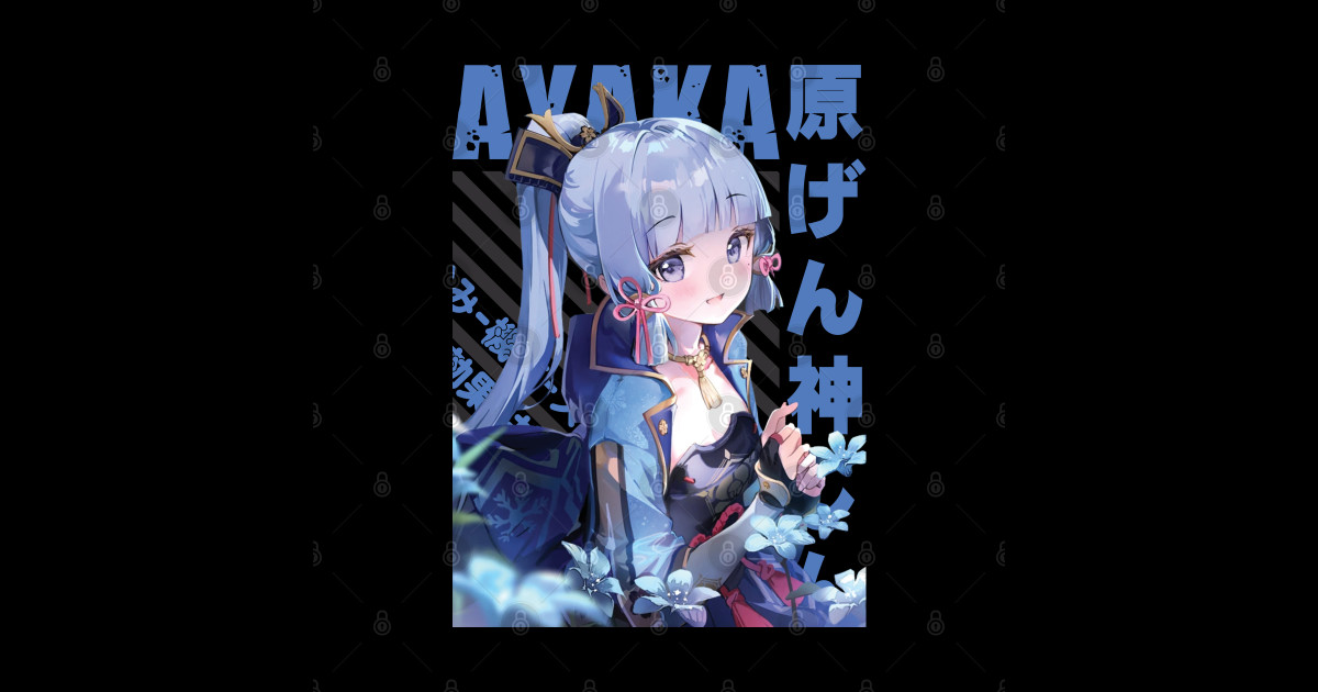 Genshin Impact - Kamisato Ayaka - Genshin Impact - Sticker | TeePublic