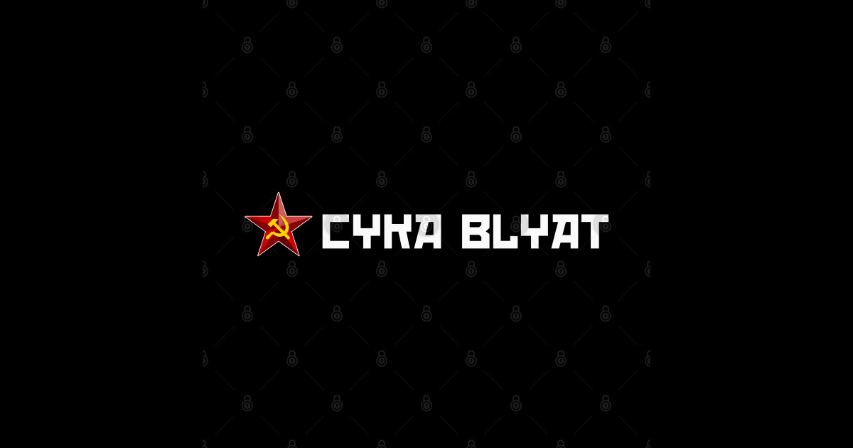 Cyka BLyat - Cyka Blyat - Mug | TeePublic