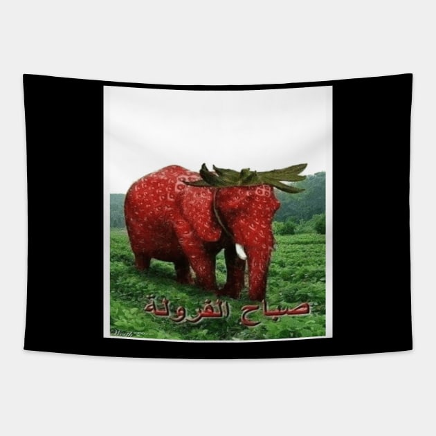Arabic strawberry elephant meme aesthetic - Meme - Tapestry | TeePublic