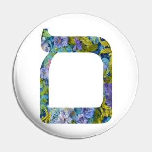 Letter Of The Alphabet T Pins and Buttons for Sale | TeePublic