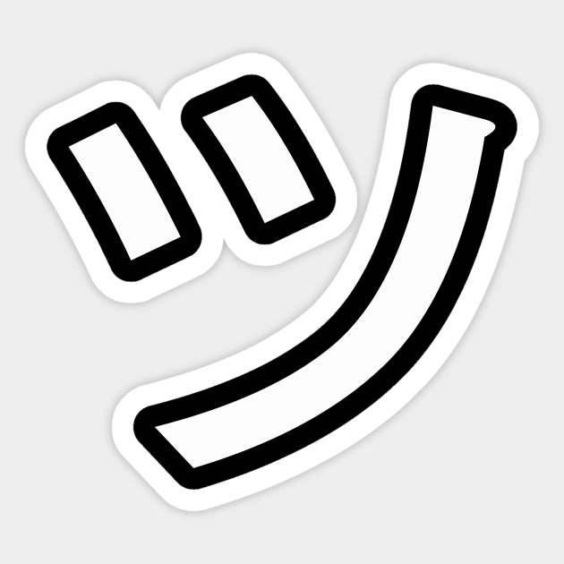 ツ Tsu Japan Kanji Symbol Smile Face - Kawaii - Sticker | TeePublic