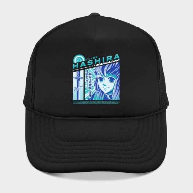 Muichiro Tokito Hashira Mangazine Artwork - Demon Slayer - Hat | TeePublic