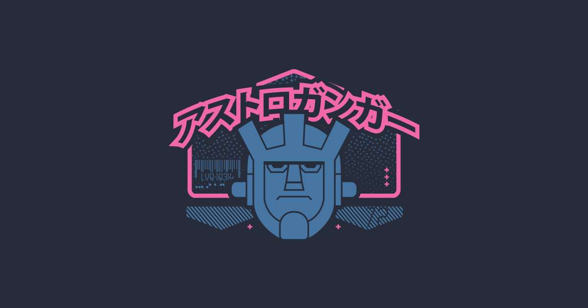 LvlOne Anime Robo - Astroganga - Astroganga - T-Shirt | TeePublic