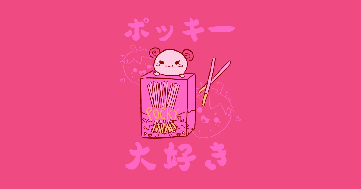 Pink Pocky Kawaii Otaku Print - Kawaii - Sticker | TeePublic