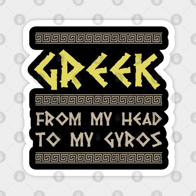 Funny Gyros and Ancient Greek Mythology History Nerd - Feminism ...