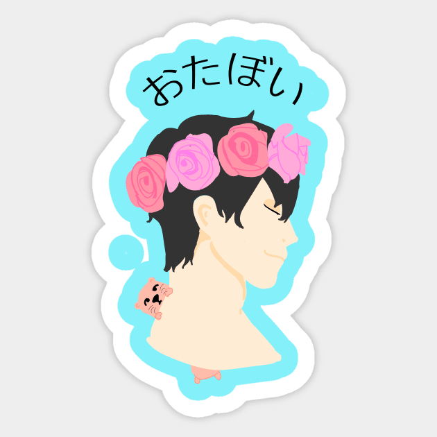 Otter Boy - Pretty Boy - Sticker | TeePublic