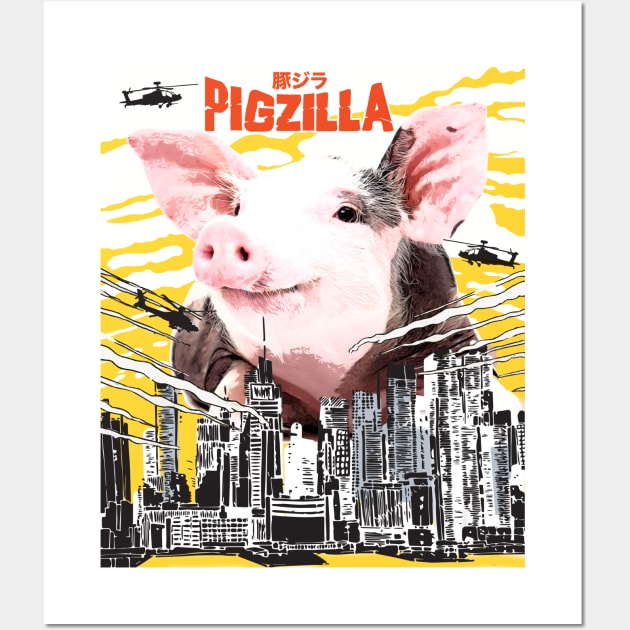 Pigzilla Funny Pigs Farm Poultry Farmer Gifts - Pig Lover Gifts ...