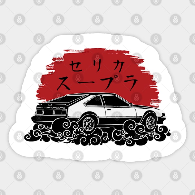 JDM Celica Supra - Toyota Supra Mk2 - Sticker | TeePublic