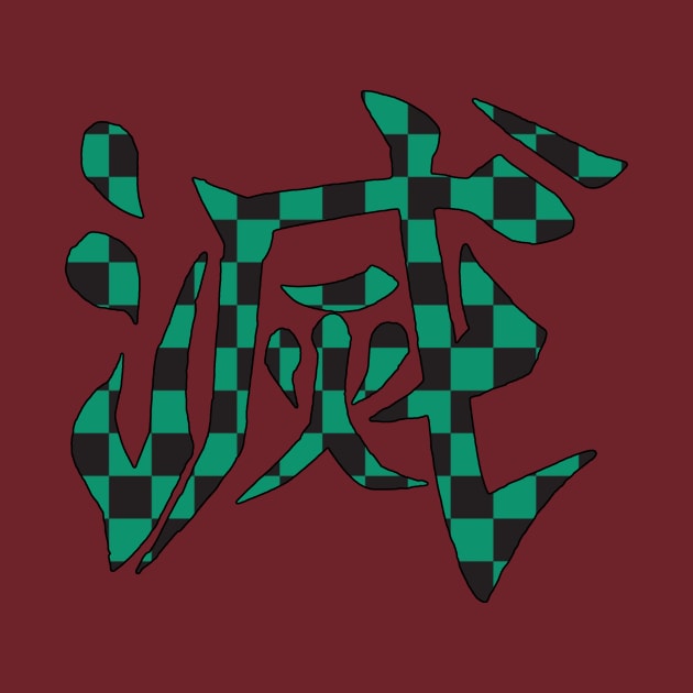 Demon Slayer Kanji - Tanjiro's fabric - Demon Slayer Kimetsu No Yaiba ...