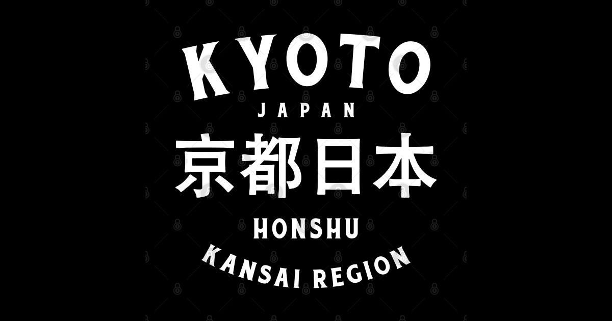 Kyoto - Kyoto - Sticker | TeePublic