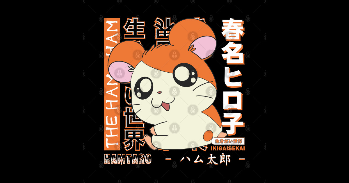 Ham-Ham | Hamtaro - Hamtaro - Posters and Art Prints | TeePublic