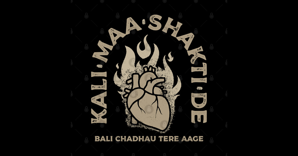Kali Maa Flaming Heart - Kali Maa Flaming Heart - Sticker | TeePublic