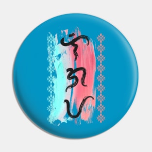 Pilipino Baybayin Pins and Buttons for Sale | TeePublic