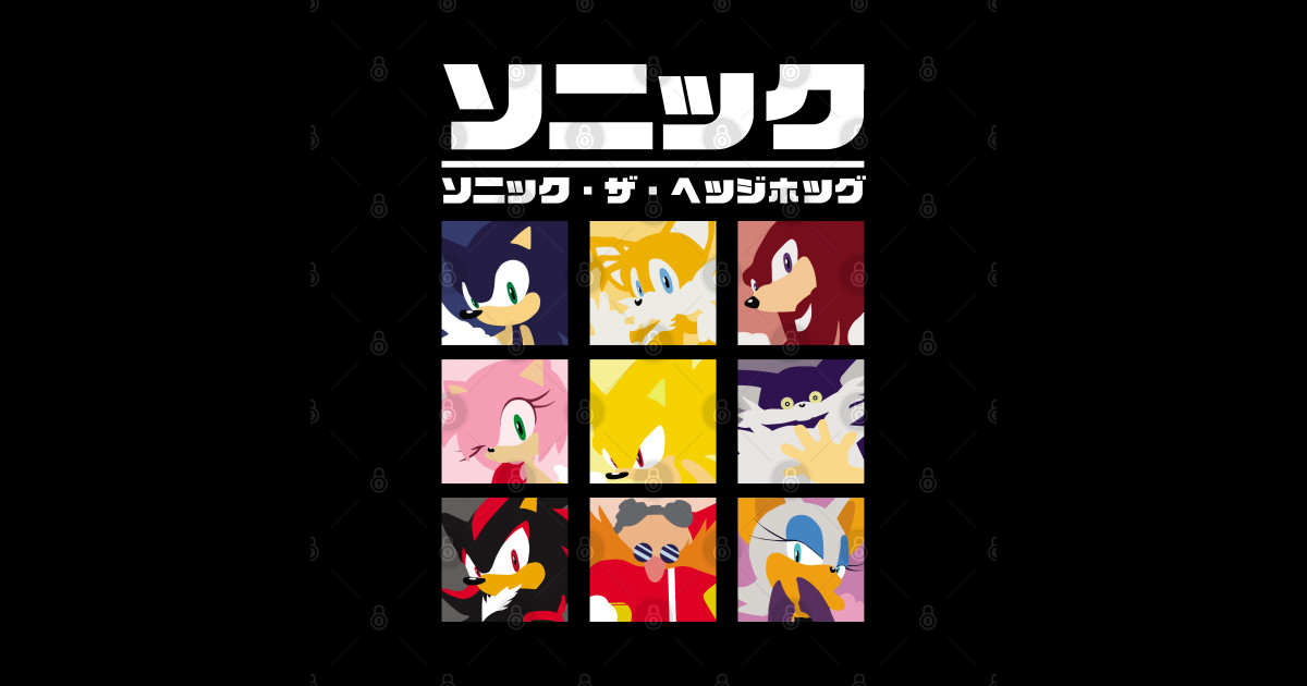 Japanese Sonic The Hedgehog - Sonic The Hegdehog - Posters and Art ...