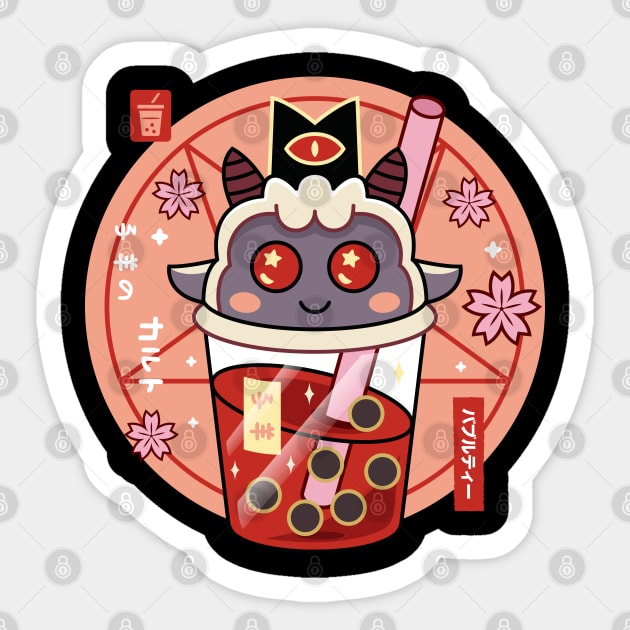 Cute Lamb Boba Tea - Cult Of The Lamb - Sticker | TeePublic