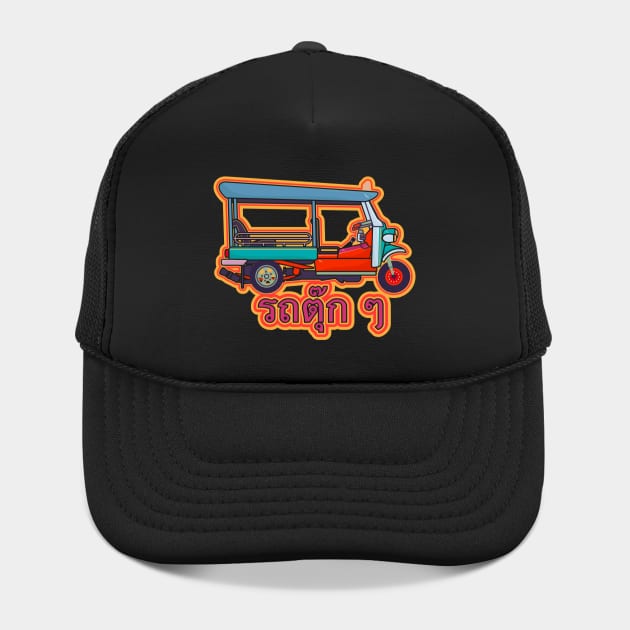 Tuk tuk Thailand - Thai letters - Bangkok - Bangkok Tuk Tuk - Hat ...