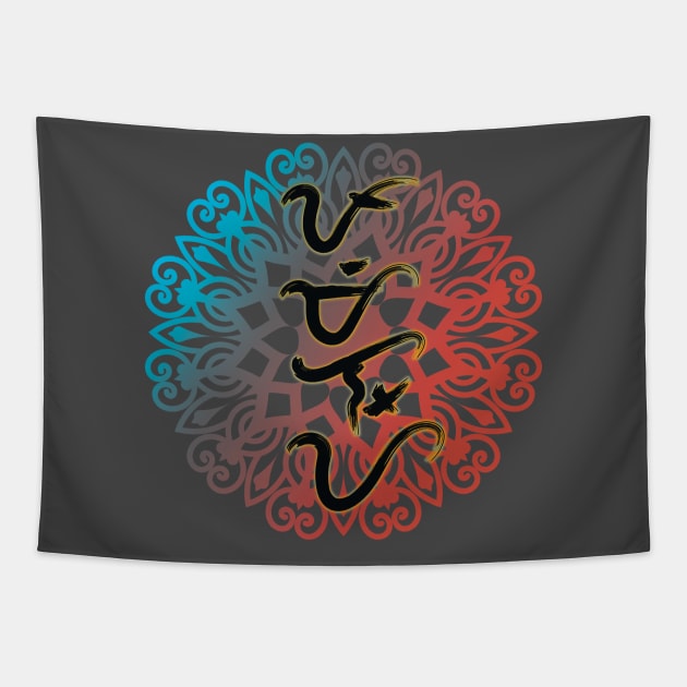 Baybayin word Pamilya (family) - Philippines Flag Proud Filipino ...