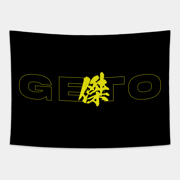 Geto - Geto - Tapestry | TeePublic