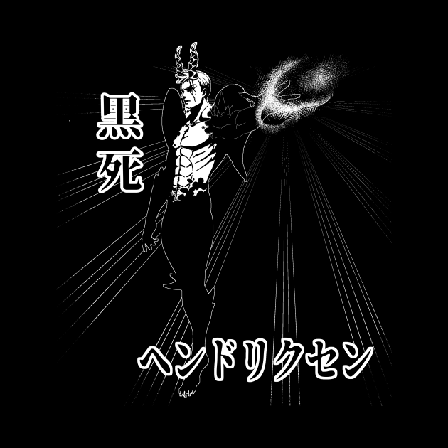 Demon Hendrickson - Nanatsu No Taizai - Phone Case | TeePublic