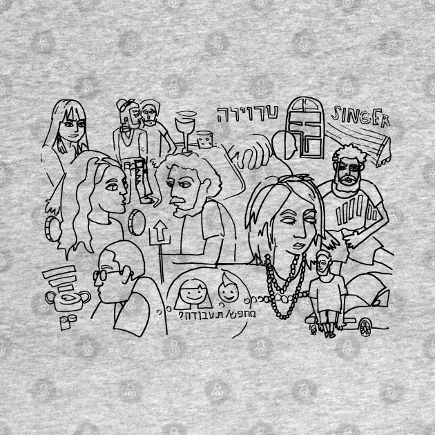 People Watching Doodle - Doodleart - T-Shirt | TeePublic