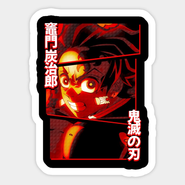Tanjiro Kamado - Tanjiro Kamado - Sticker | TeePublic