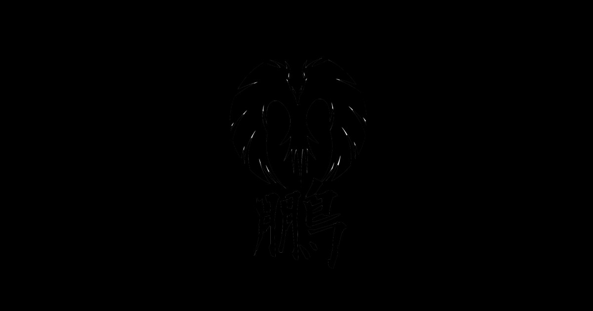 phoenix kanji young spark - Phoenix Bird - Sticker | TeePublic