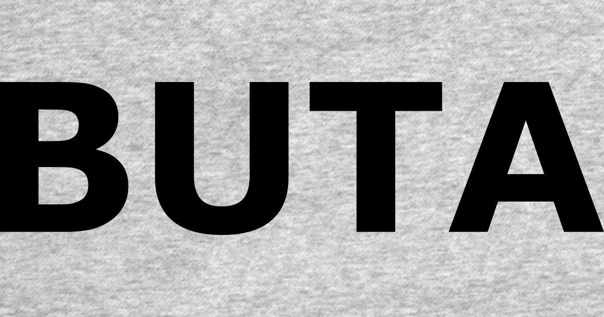 BUTA - One Punch Man Pig God Buta Butagami - Hoodie | TeePublic