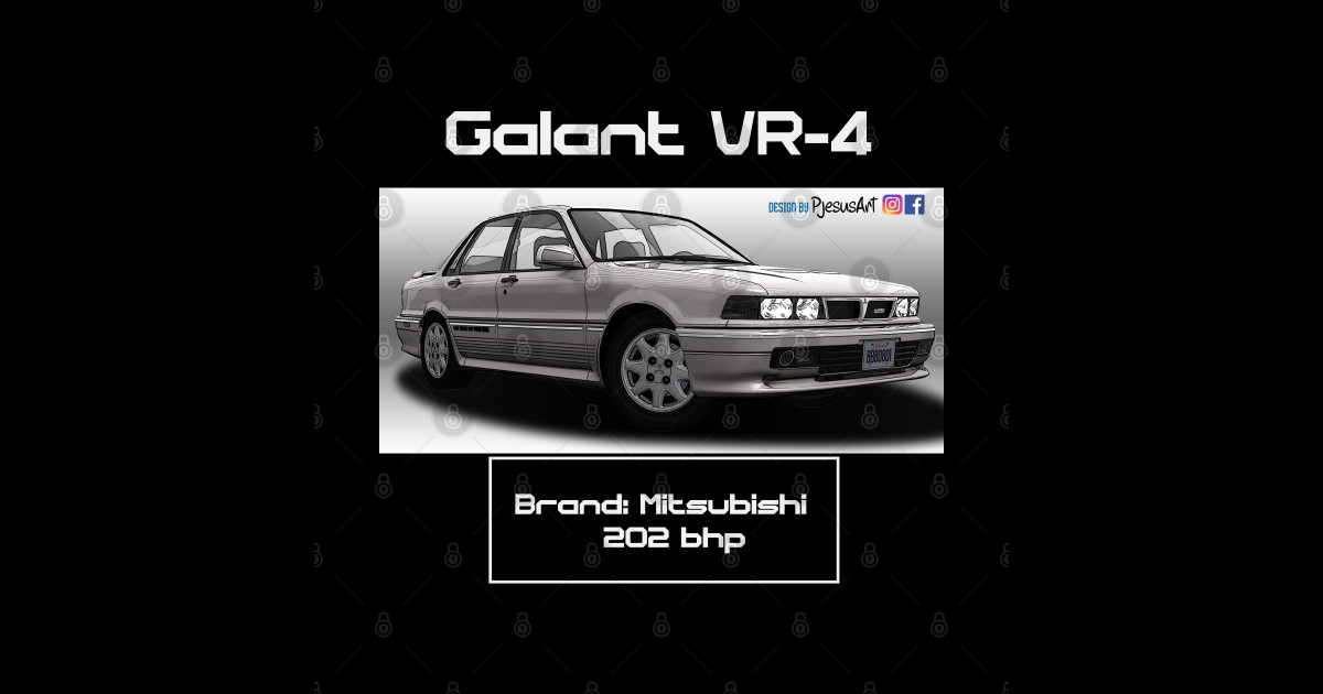 Mitsubishi Galant VR-4 White - Galant - Sticker | TeePublic