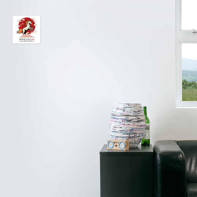 Hinoe Uma Fire Horse Rising Sun Art 2026 - Fire Horse - Posters and Art ...