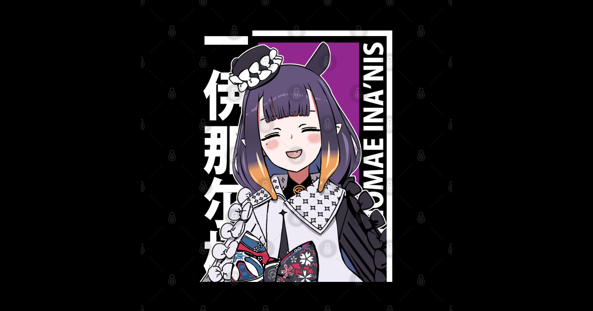 Ninomae Inanis With Jacket - Hololive - Sticker | TeePublic