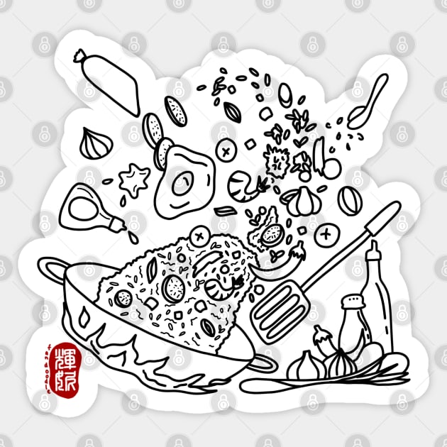 fried rice - Doodle - Sticker | TeePublic