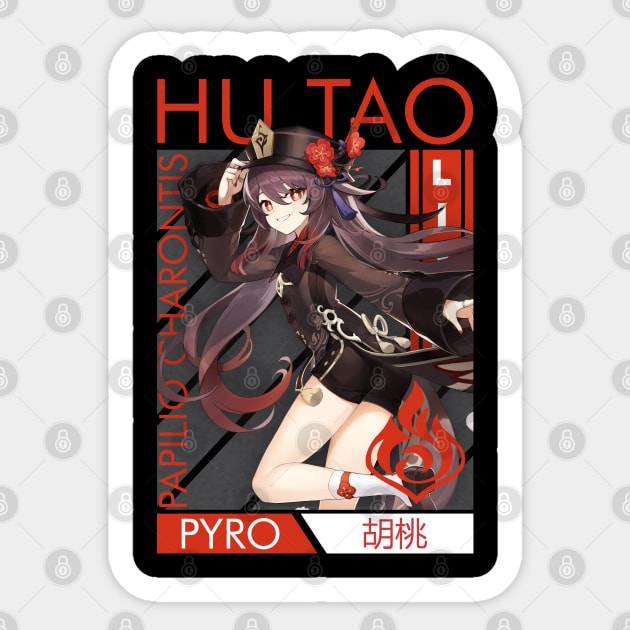 Hu Tao - Genshin Impact - Genshin Impact - Sticker | TeePublic
